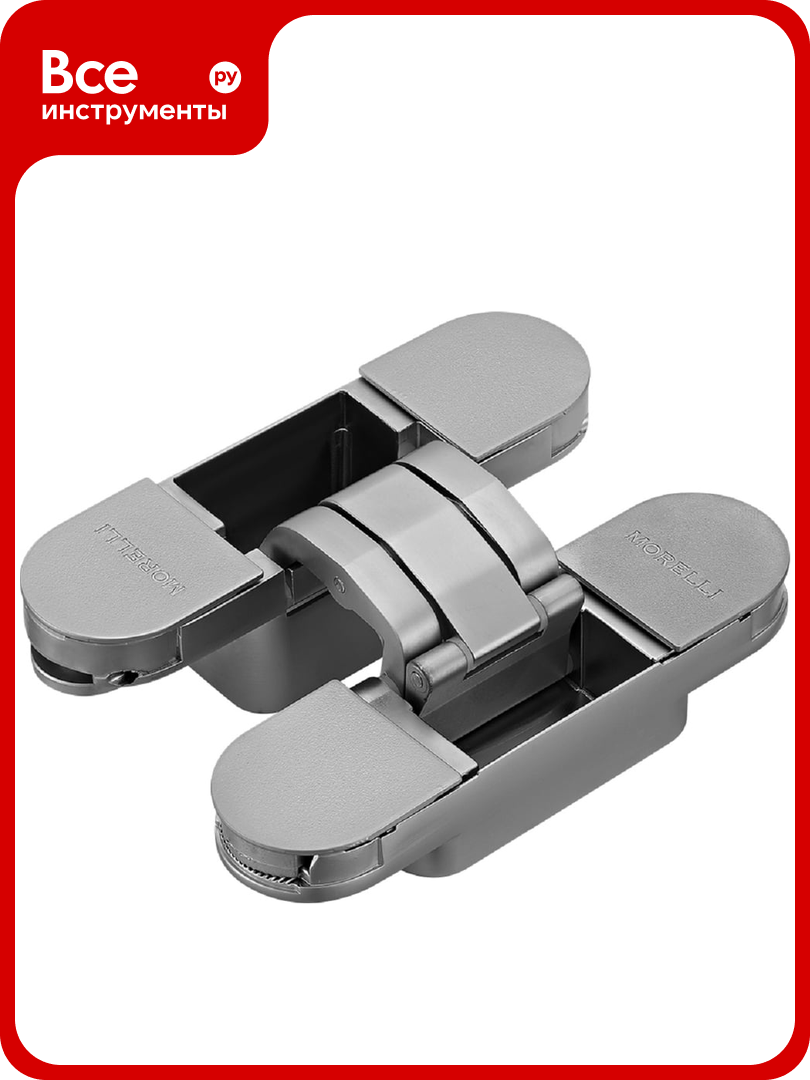 Скрытая петля MORELLI HH-24 SC цвет матовый хром 9014467 для герметичного прохода кабелей