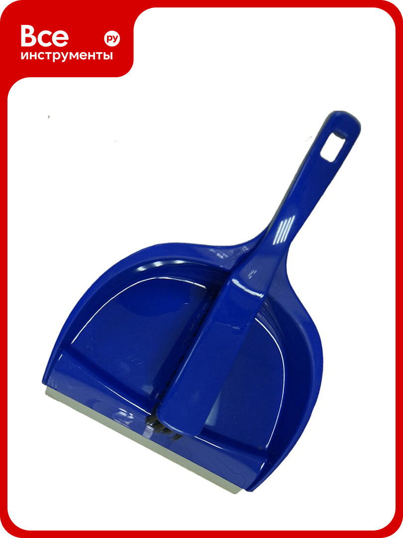 Совок для мусора + щетка NV пластик, резиновая кромка, синий NV-B5615, щетки, красный