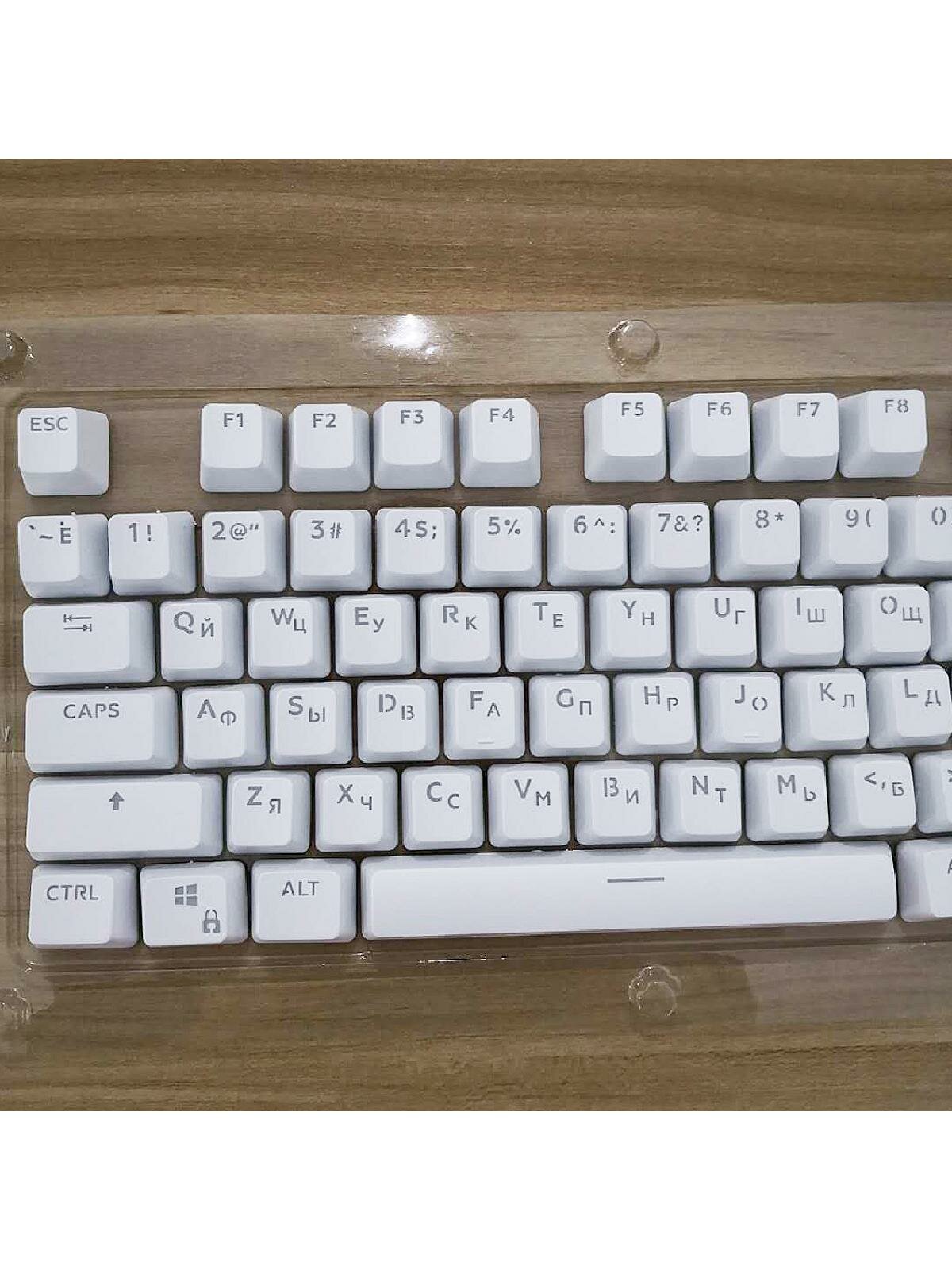 104 Keycaps ABS Russian Translucent Backlight Keycaps For Cherry MX Switch Mechanical Keyboard