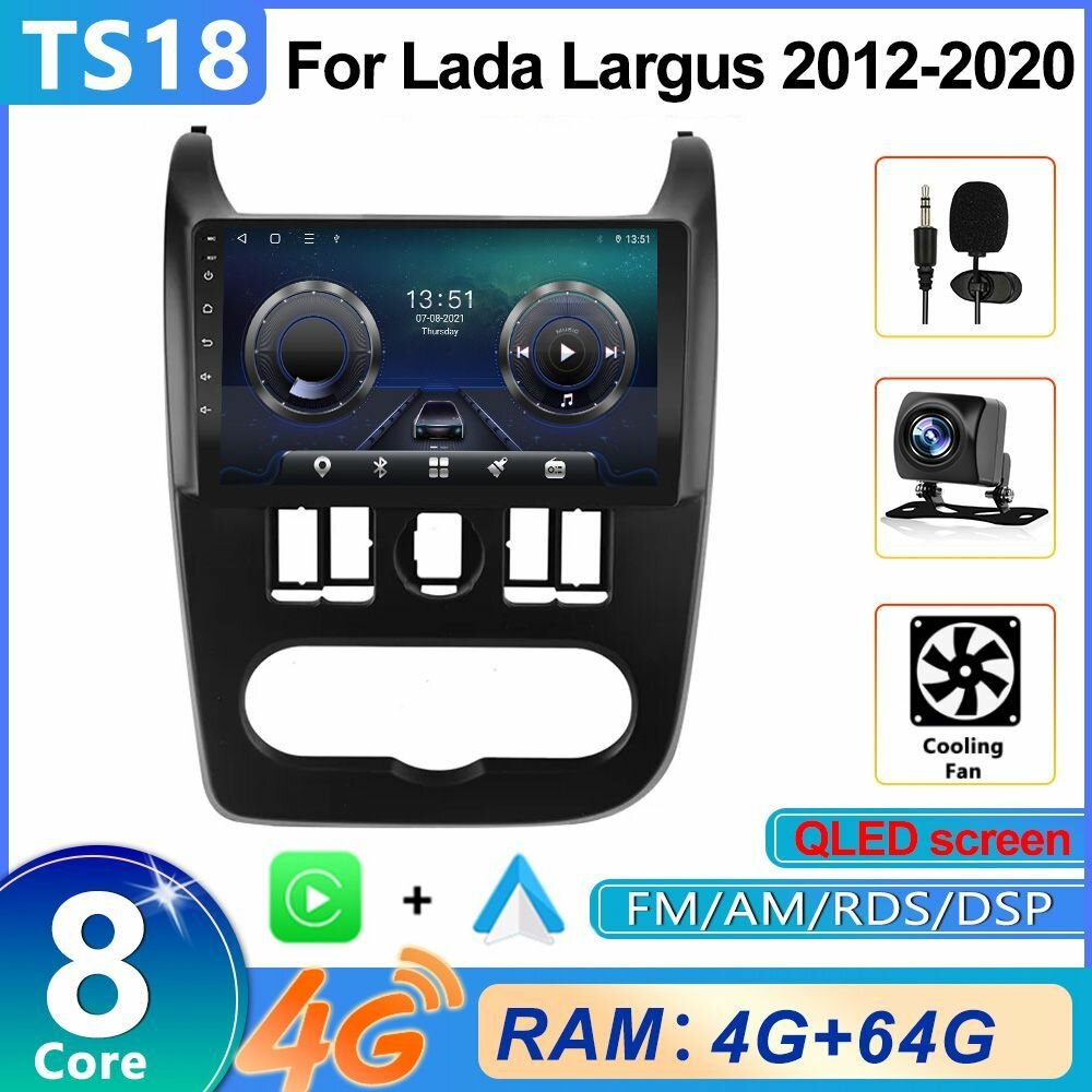 Магнитола для LADA Largus 2012-2020 Android Автомобильный радиоплеер для qled-экран Bluetooth, Wi-Fi, DSP/36-EQ/AM, FM-радио/Сенсорные кнопки, Carplay/Android auto