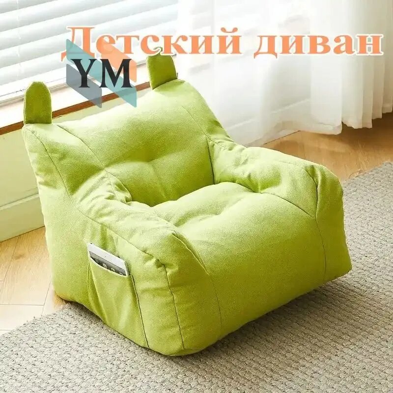 Прямой диван, механизм Нераскладной, 35х38х38 см, зеленый
