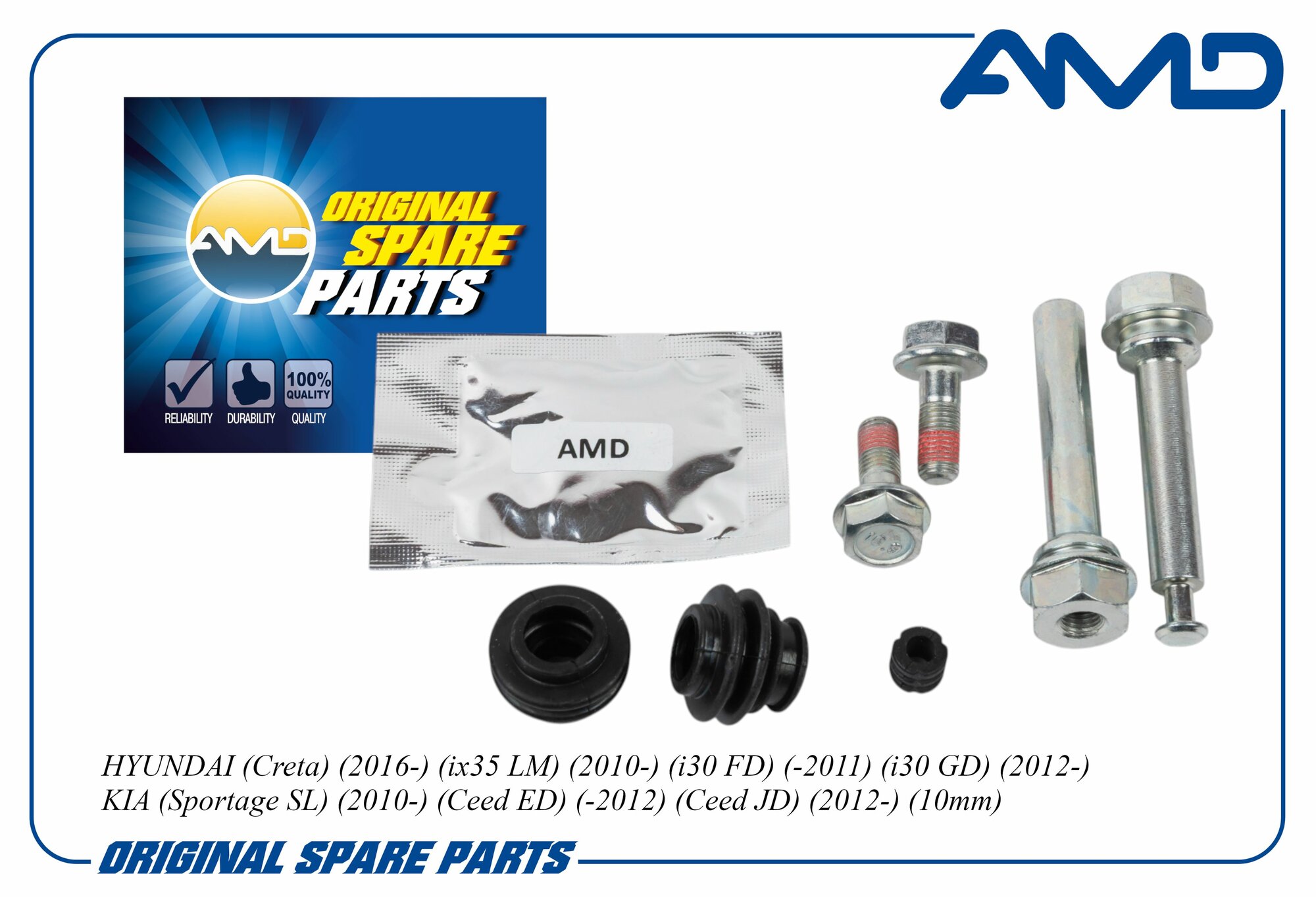Ремкомплект направляющих суппорта тормозного переднего 58162-1H000 AMD. RK142 для HYUNDAI Creta 2016- ix35 LM 2010- i30 FD -2011 i30 GD 2012- KIA Sportage SL 2010- Ceed ED -2012 Ceed JD 2012-