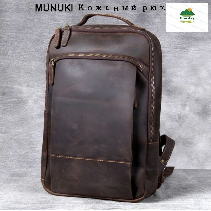 Эксклюзивный рюкзак MUNUKI M802 из натуральной кожи для мужчин, предназначенный для ноутбука 15 дюймов