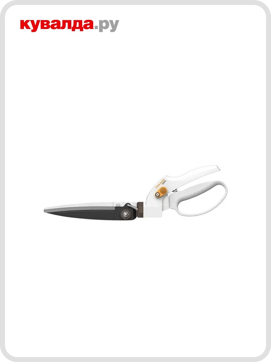 Ножницы для травы FISKARS SmartFit GS41 1026917