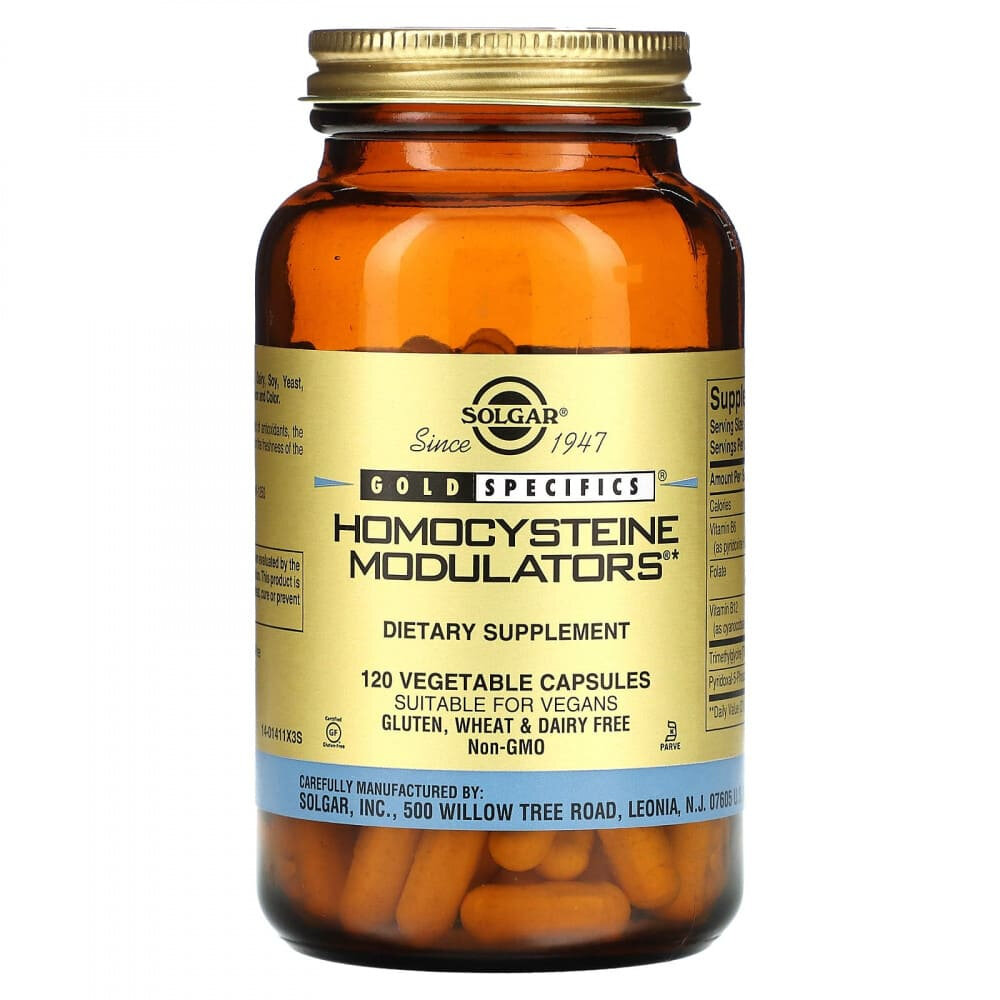 Solgar Homocysteine Modulators, Модуляторы гомоцистеина 120 вегетарианских капсул