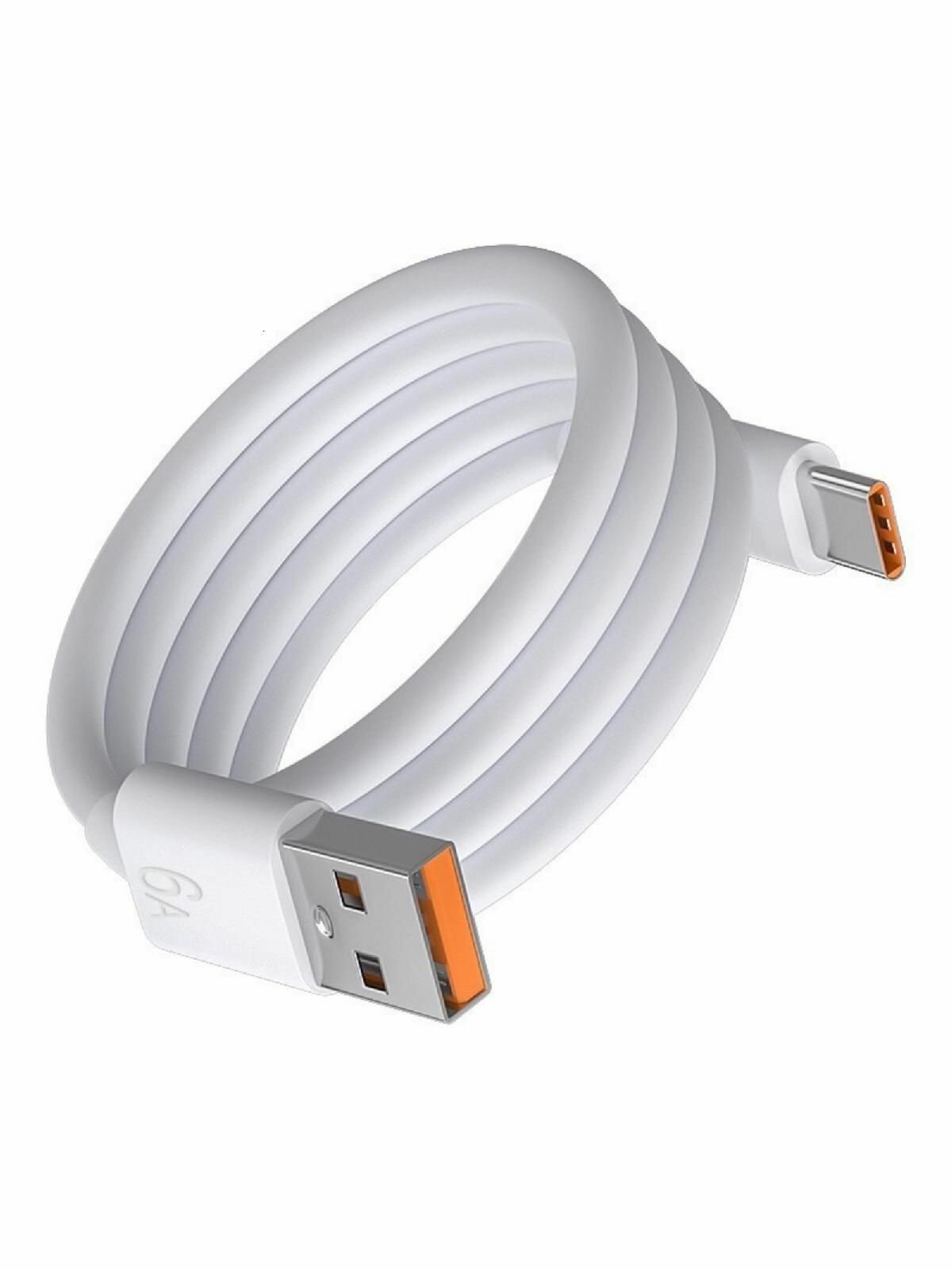 Запчастьдляаудиотехники, Кабель для зарядки Super fast charge TypeC-1,5 м