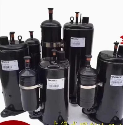 Компрессор GREE QX-B210C130 QX-B215E030 QX-B217C130 QX-B210E030