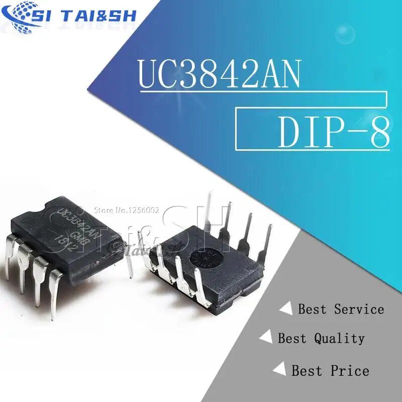 Защитные чехлы UC3842
