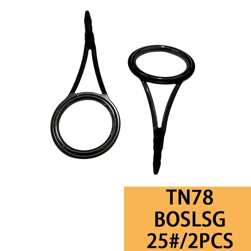 Направляющие для удочки TN78 BOSLSG, 25 шт.