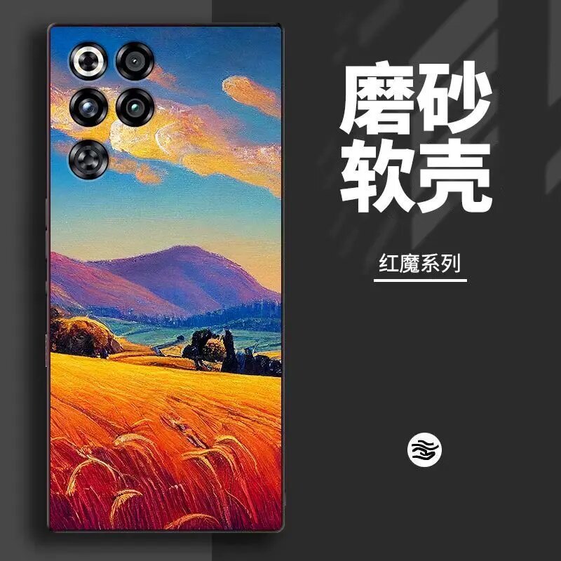 Чехол Redmagic 9S Pro, черный, Color: 10