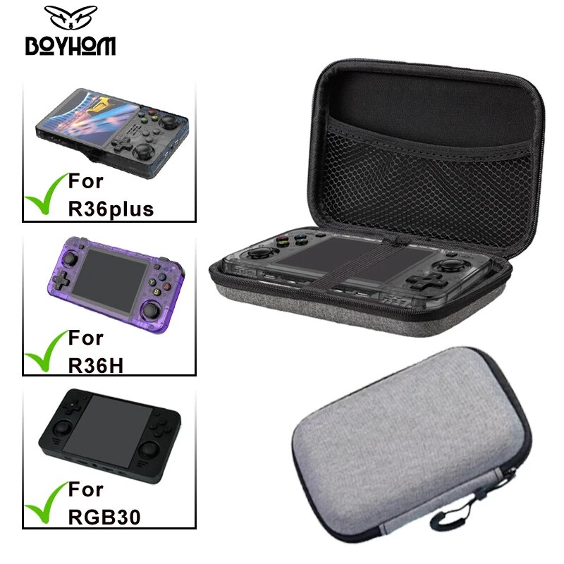 Защитный чехол для R36plus/R36H/RGB30, BAG1