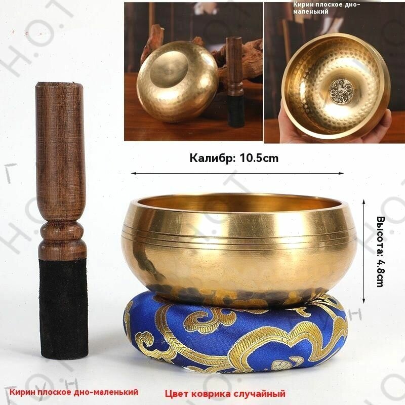 Тибетская поющая чаша Buddha Bowl 10.5 см, в комплекте стик, подушечка6