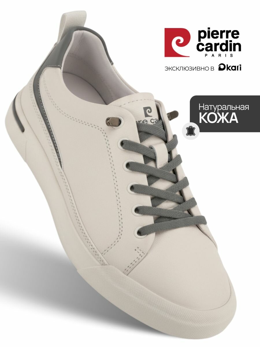 Кеды Осень-зима 2025