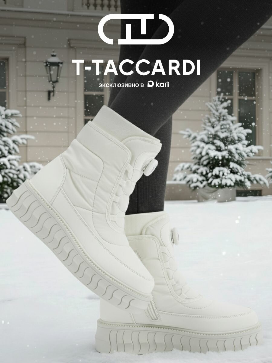 Сапоги Осень-зима 2025