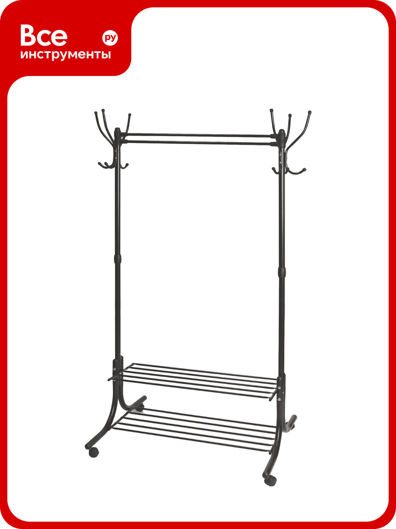 Гардеробная вешалка с полками Nika НИКА ВГП90-6 ВГП90-6/Ч черный