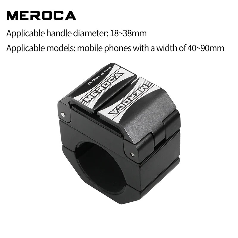 MEROCA Поворотный держатель телефона на руль велосипеда, черный
