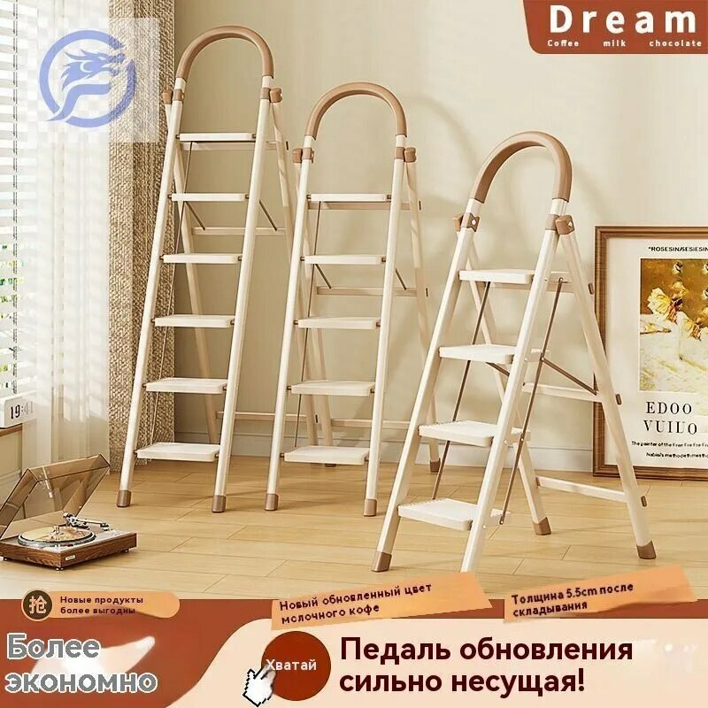 Лестница для дома — фото 1
