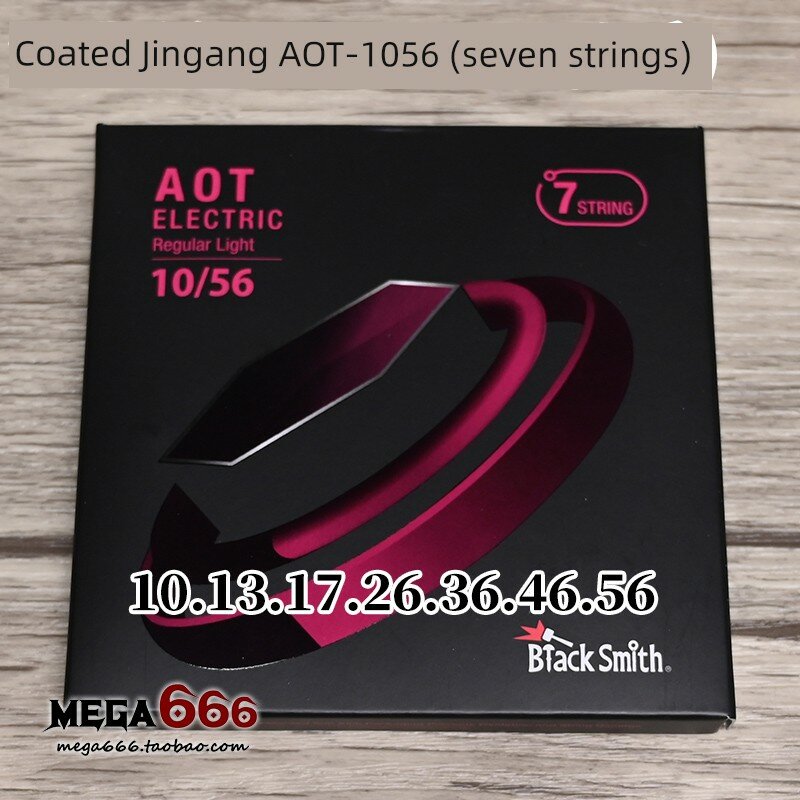 Премиальные покрытые струны для электрогитары AOT-1056 7-струнные, устойчивые к ржавчине, долговечные для 7-струнных
