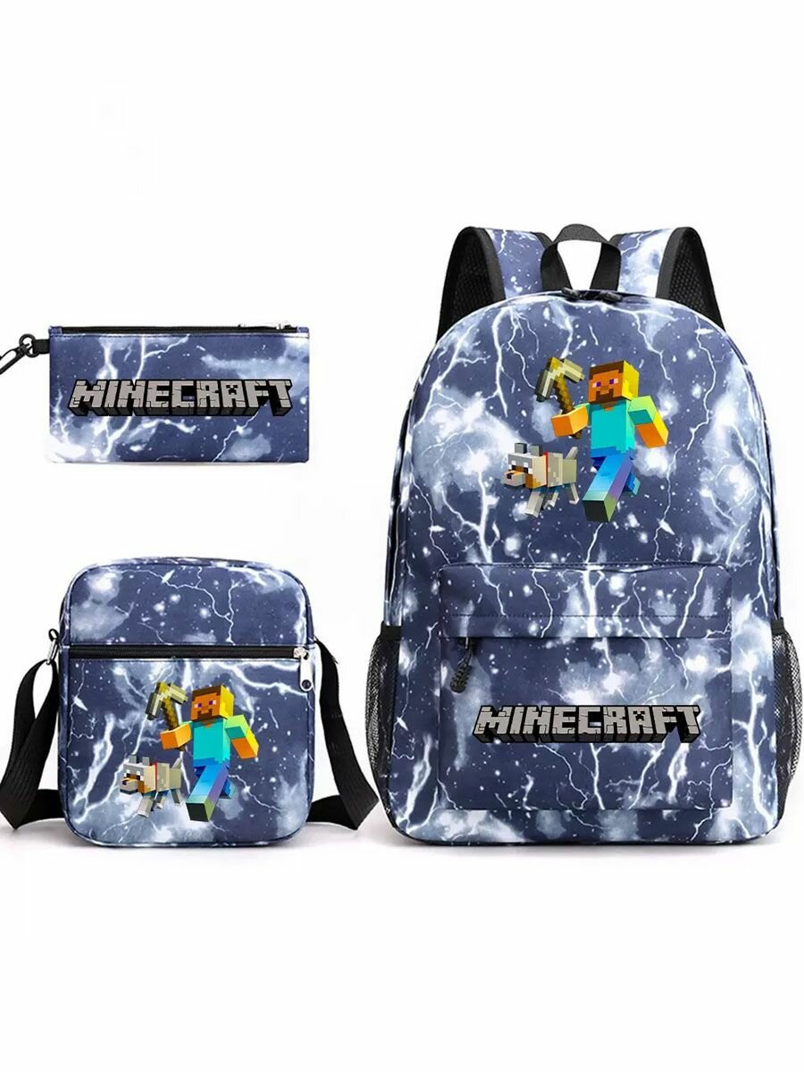 Рюкзак Minecraft Майнкрафт со сменными картинками, школьный ранец с анатомической спинкой для начальной школы