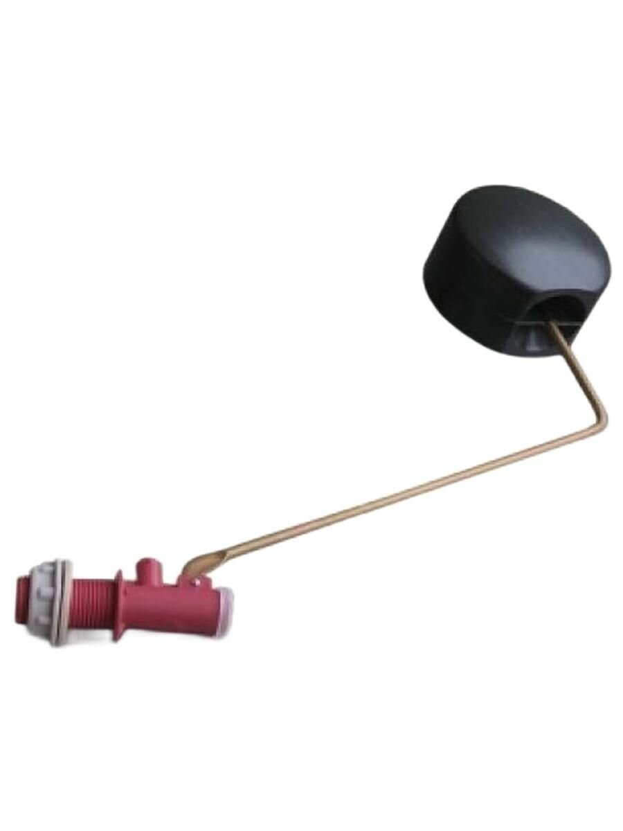 Клапан шаровой пластиковый в сборе, матовый (Тула)