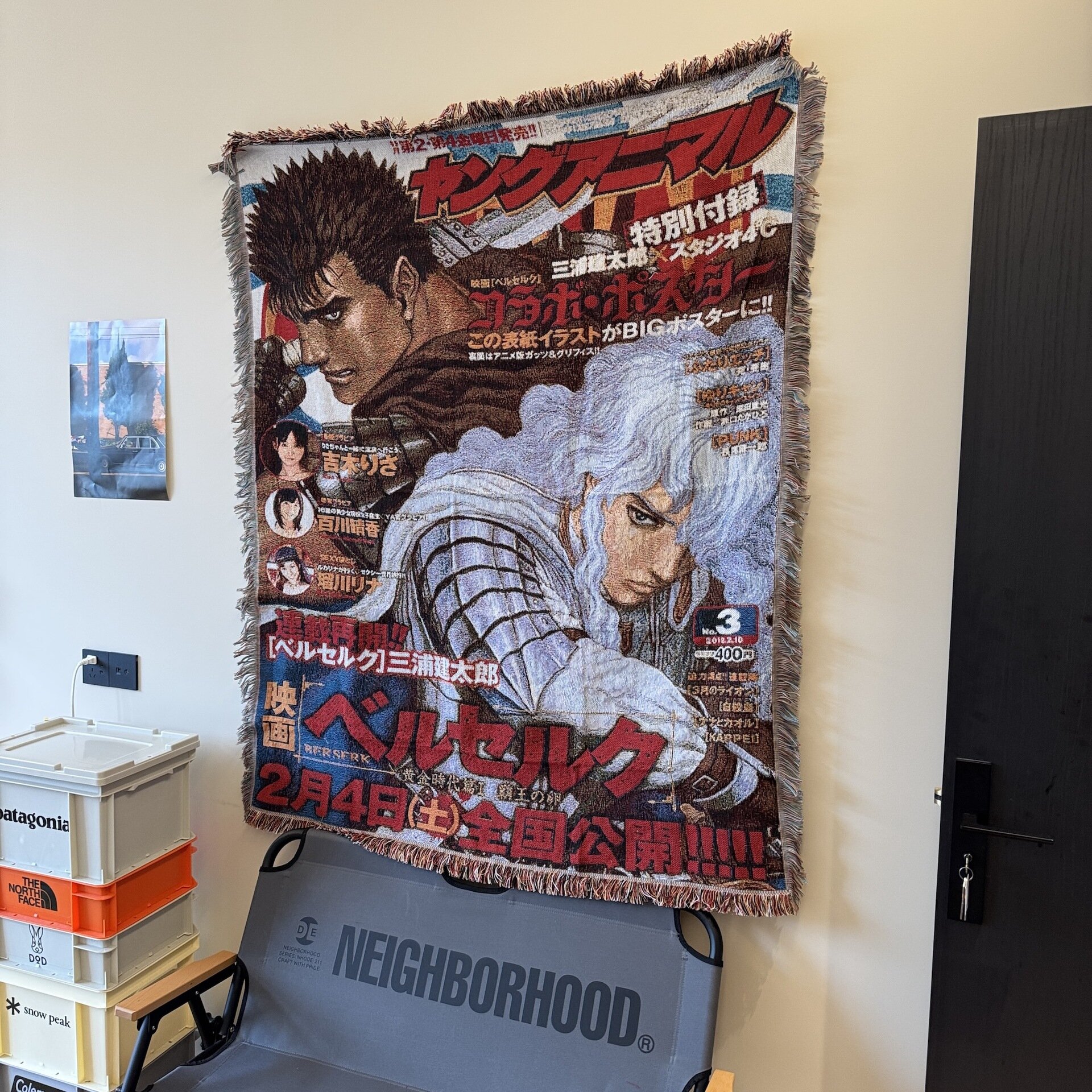 Гобелен с аниме Jump, коллекция журнала Weekly Shonen Jump, гобелен One Piece и Naruto, с кистями