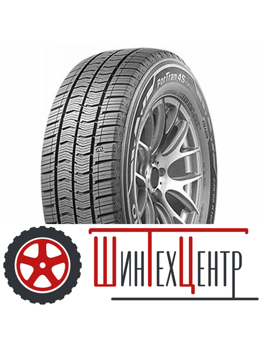 Шины Kumho 235/65 R16C Cx11 115/113R Зимняя для автомобилей любых видов