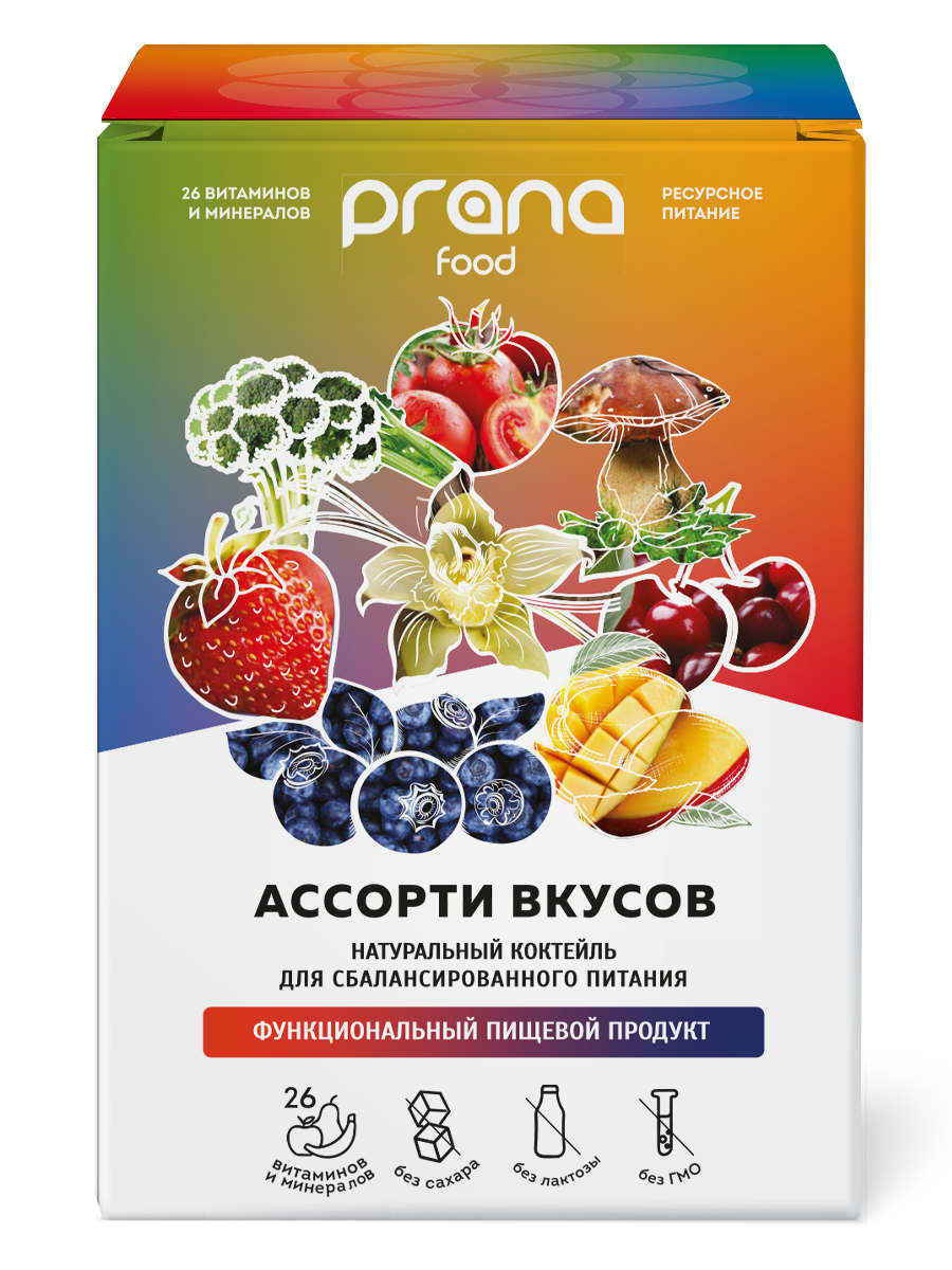 Функциональный протеиновый коктейль для похудения и замены питание PRANA food (Прандиа Лаб) - Ассорти, 8 шт по 30 гр.