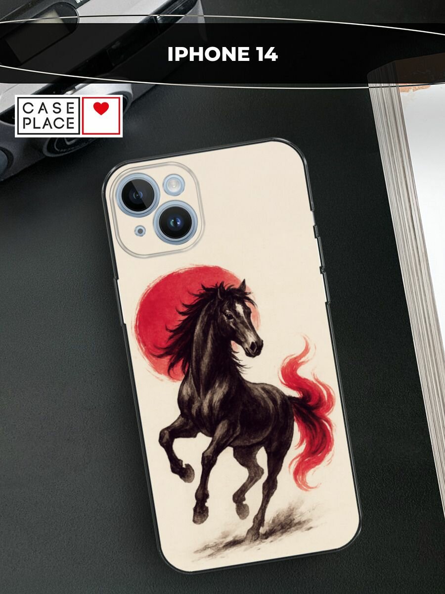 Силиконовый чехол на Apple iPhone 14 / Айфон 14 с принтом Красный вихрь