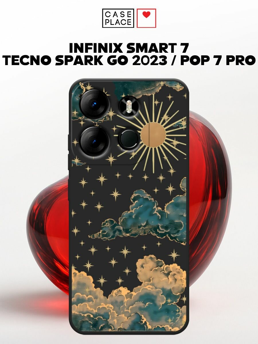 Черный матовый чехол на Tecno Spark Go 2023/Pop 7 Pro/Infinix Smart 7 / Текно Спарк Го 2023 с принтом Звездное небо