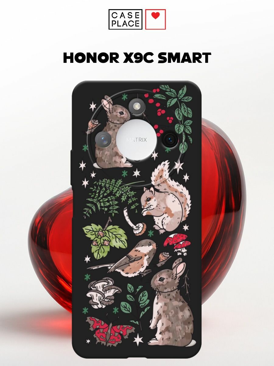 Черный матовый чехол на Honor X9C Smart / Хонор Х9С Смарт с принтом Лесные зверушки