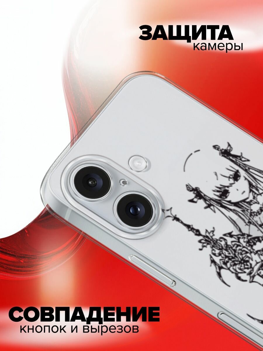 Силиконовый чехол на Apple iPhone 16 / Айфон 16 с принтом Аниме девушка с мечом — фото 1
