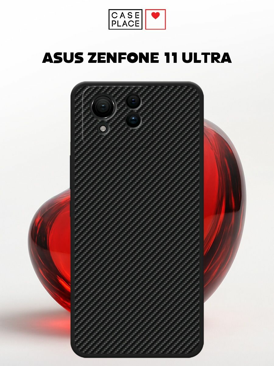 Черный матовый чехол на Asus ZenFone 11 Ultra / Асус Зенфон 11 Ультра с принтом Черный карбон