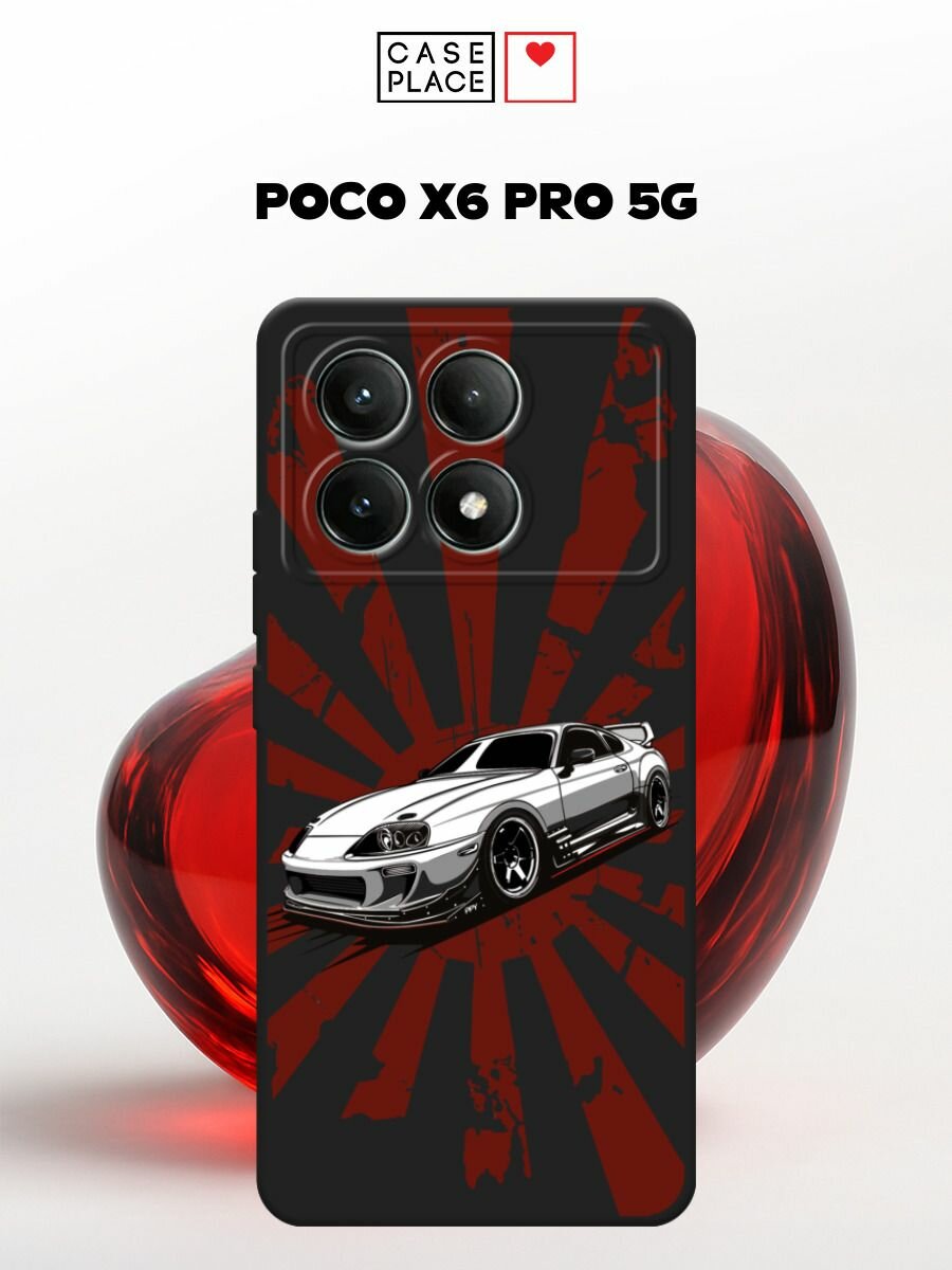 Черный матовый чехол на Xiaomi Poco X6 PRO 5G / Поко X6 Про 5G с принтом Спортивный автомобиль