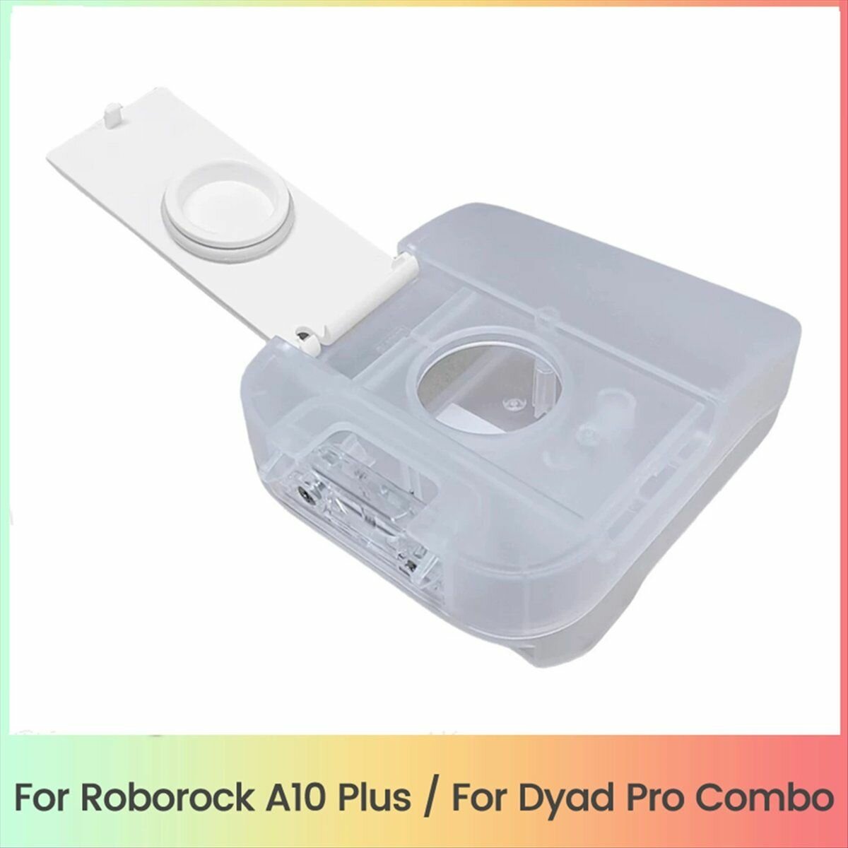 Контейнер для чистящей жидкости для поломоечных машин Roborock A10 Plus / Dyad Pro Combo, аксессуары, контейнер для чистки