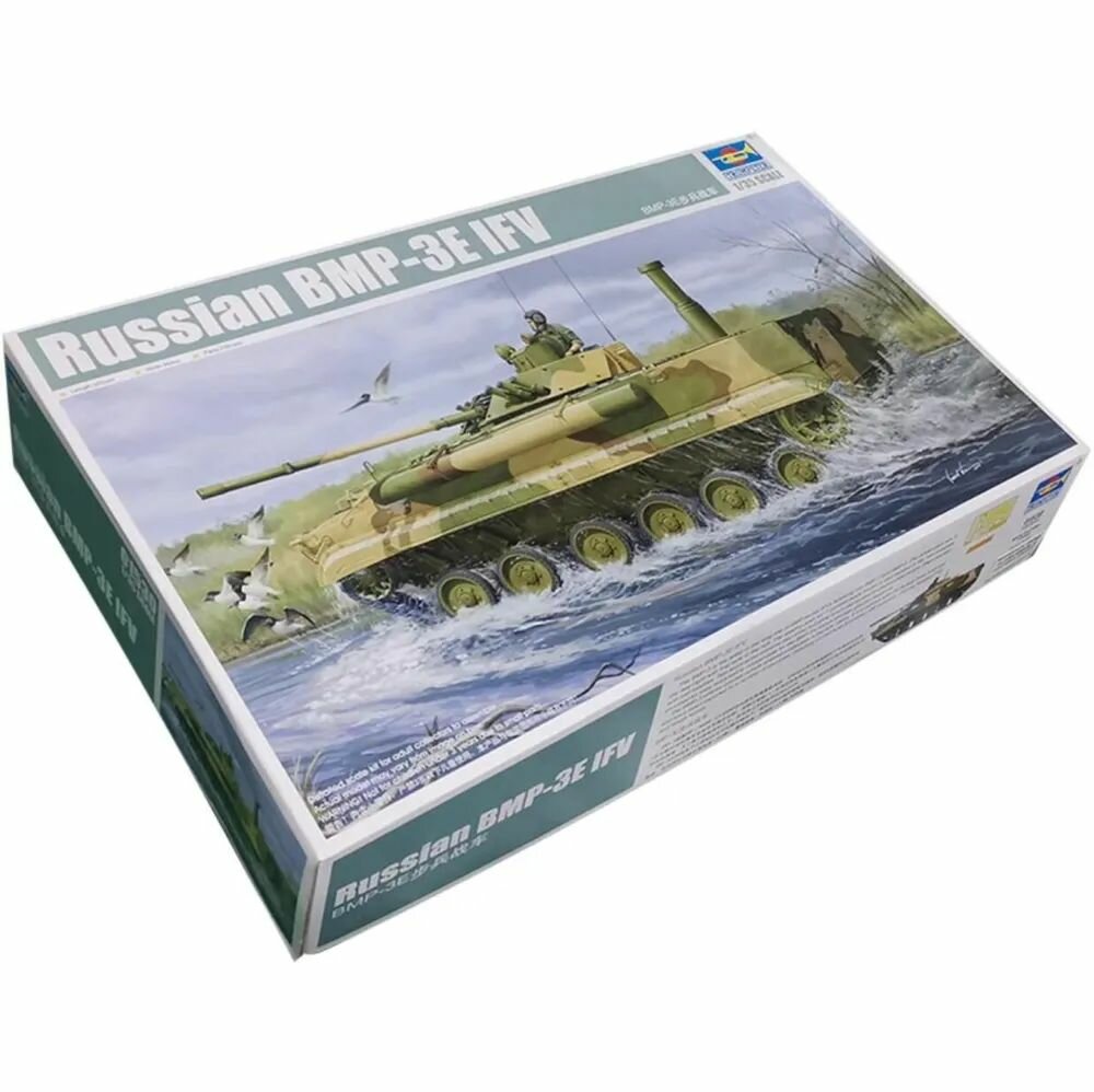 1/35 01530 Russian BMP-3E IFV Комплект для моделей
