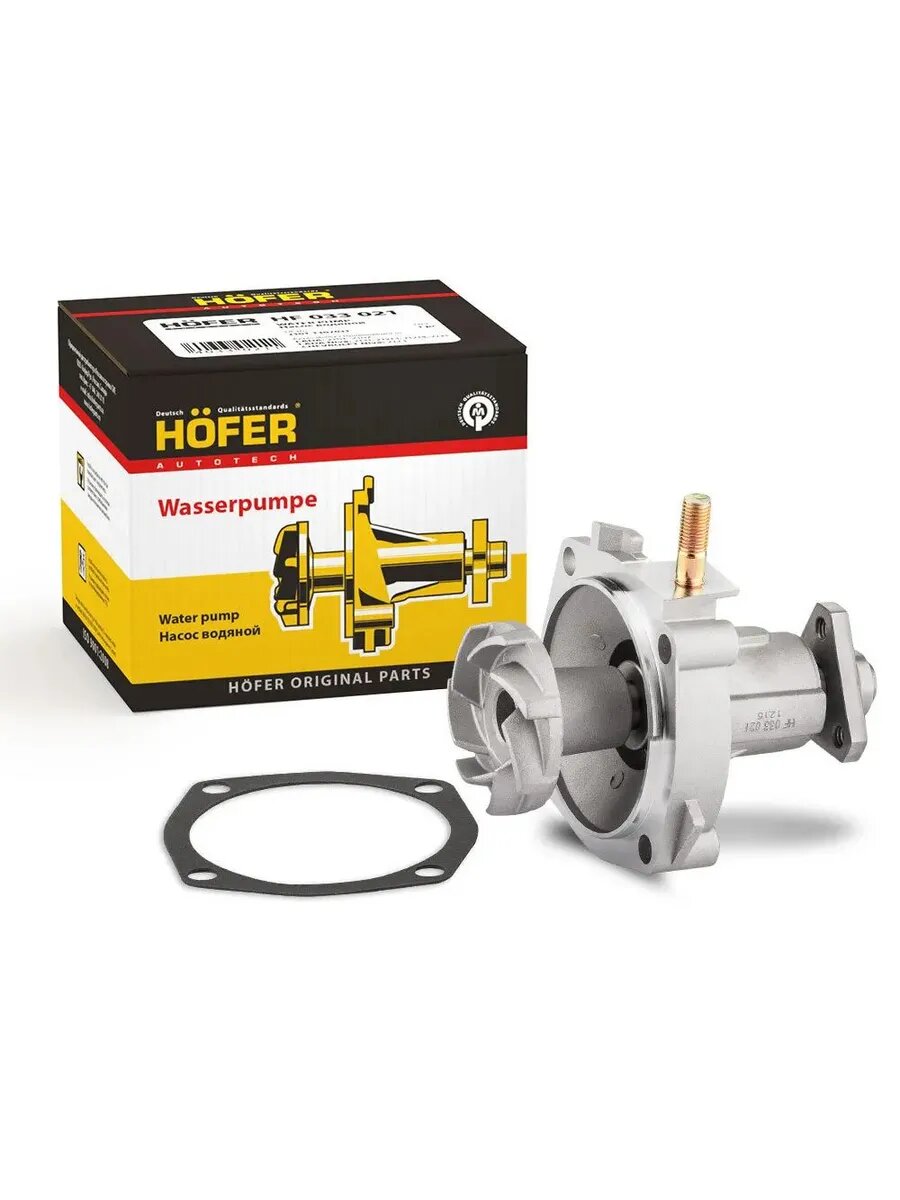 Водяной насос (помпа) Hofer HF 033 021