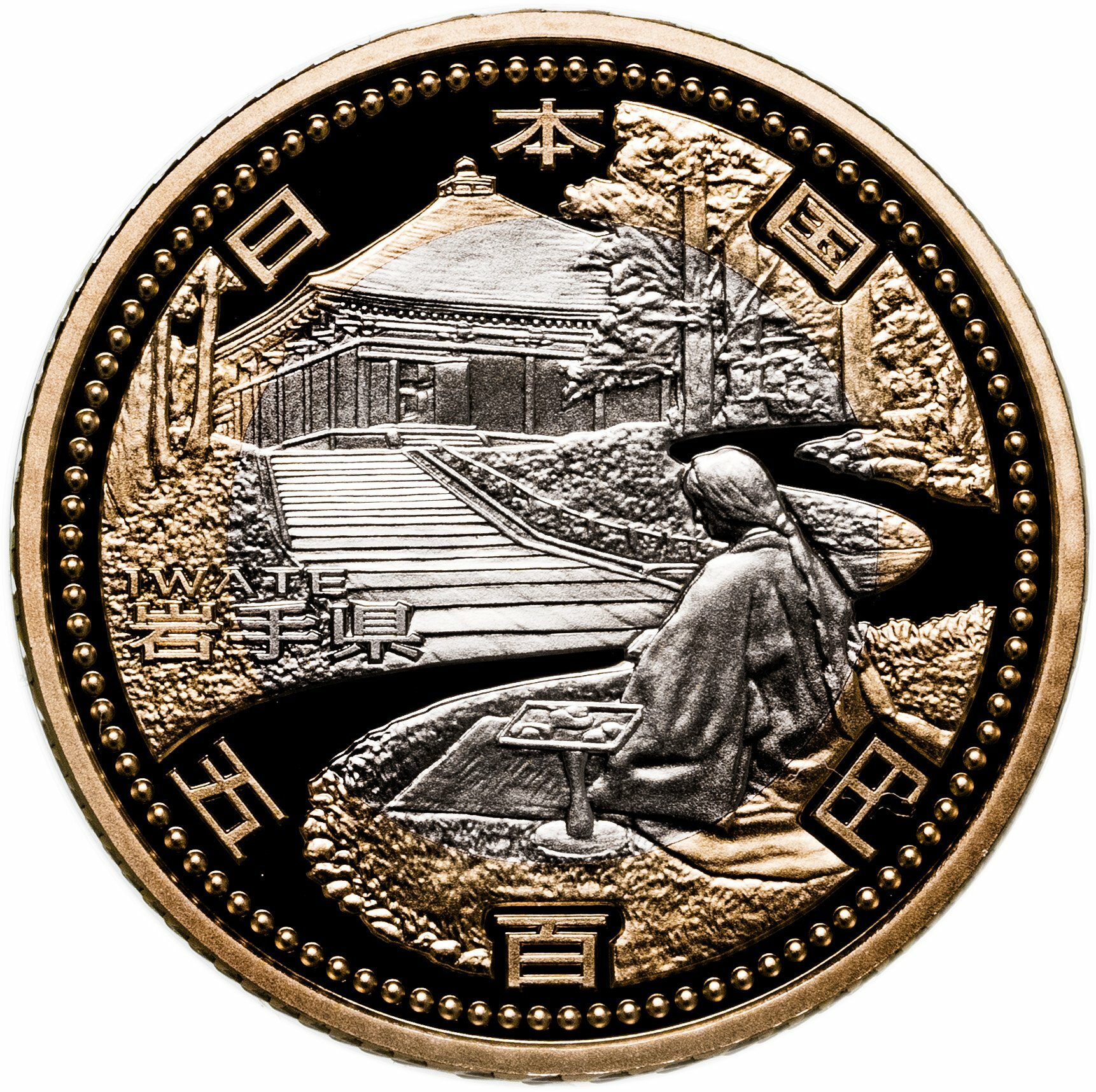 Япония 500 йен 2011 "47 префектур Японии - Иватэ" в футляре, Биметалл, в сохранности Proof