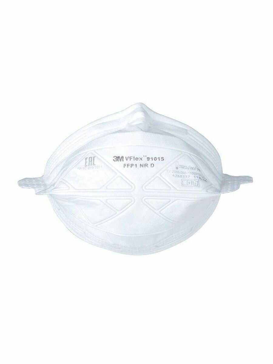 Респиратор профессиональный противоаэрозольный фильтрующий складной 3M