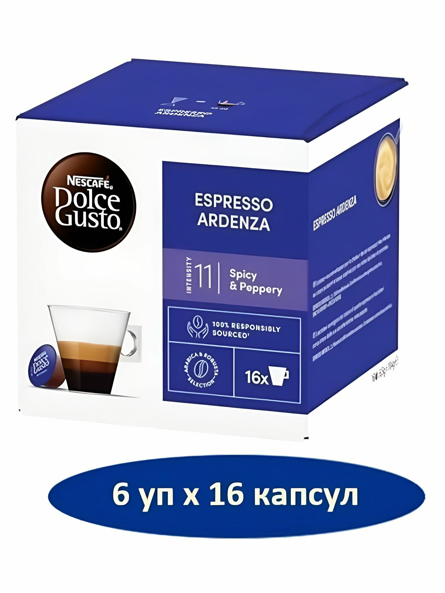 Кофе в капсулах Dolce Gusto Ristretto Ardenza. Упаковка 16 капсул. 6 шт.