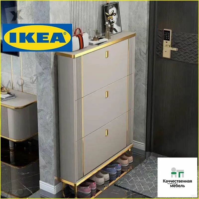 Этажерка для обувиGOOD