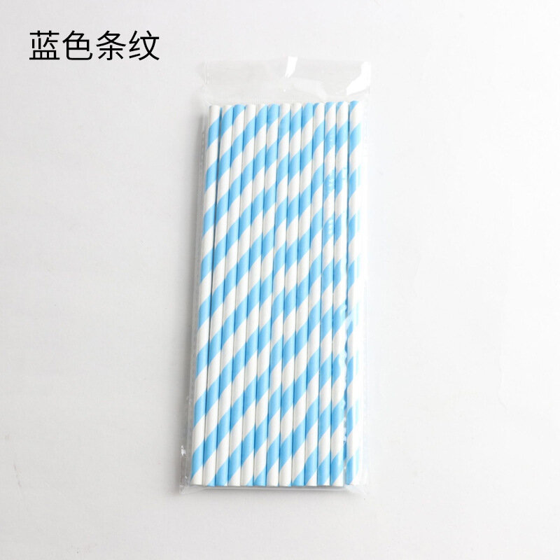 Кросс-бордерные цветные полосатые бумажные трубочки, одноразовые, пищевые, биоразлагаемые, индивидуально упакованные, для кофе, молока, чая, креативные прямые трубочки