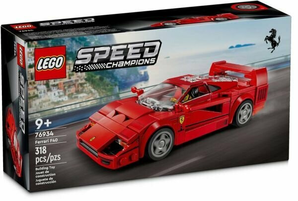 Lego 76934 Speed Champions Ferrari F40