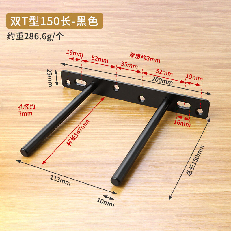 Скрытый подвесной фиксированный кронштейн для мебели, металлический невидимый скрытый опорный кронштейн для полки, настенная фурнитура, опорный кронштейн для полки