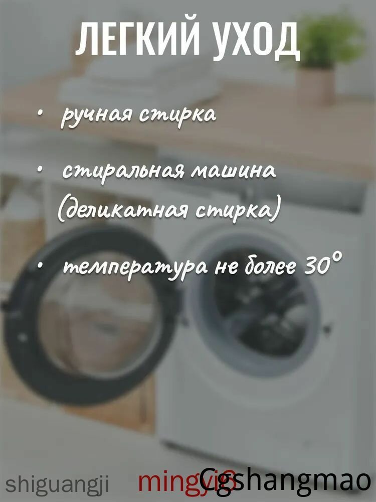 Шкура 2х1.6 м — фото 1