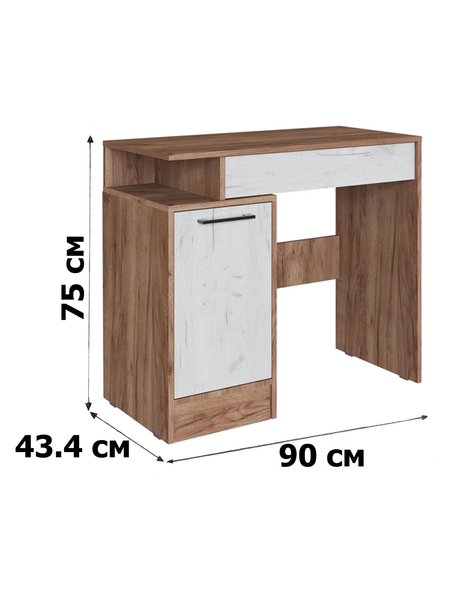 Стол косметический Вегас 850х900х434 цвет Дуб крафт Табачный/Белый Тэкс