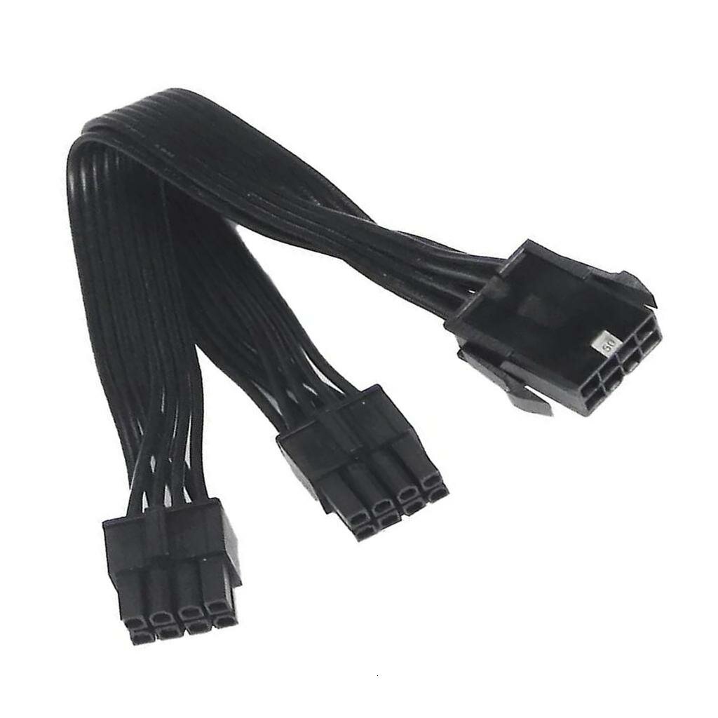 Адаптер-удлинитель 8Pin (мама) на 4+4Pin (папа) для питания CPU, 20cm