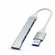 USB-хаб 4 порта USB 3.0 Silver