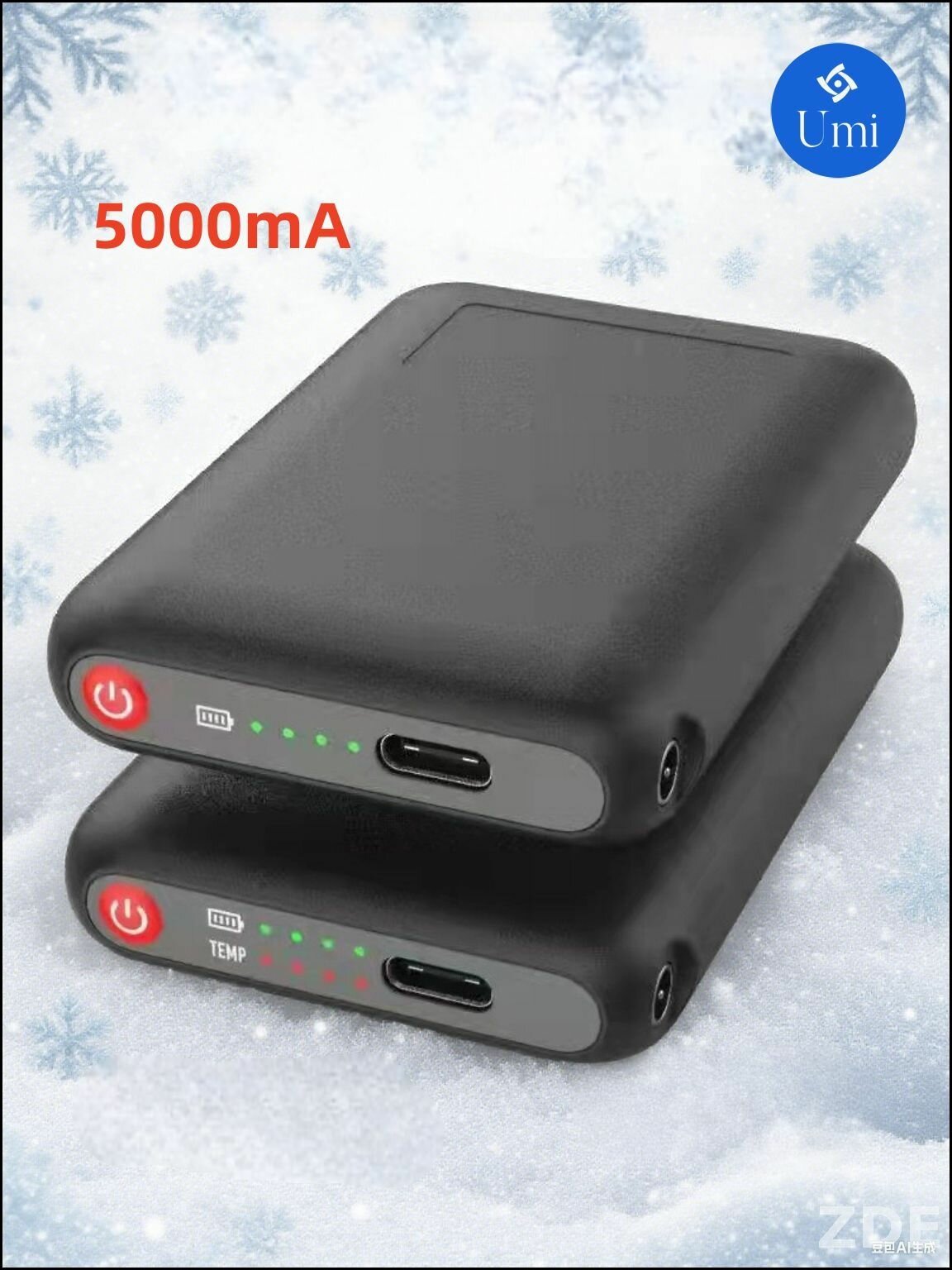 Аккумулятор для перчаток с подогревом и носков с подогревом