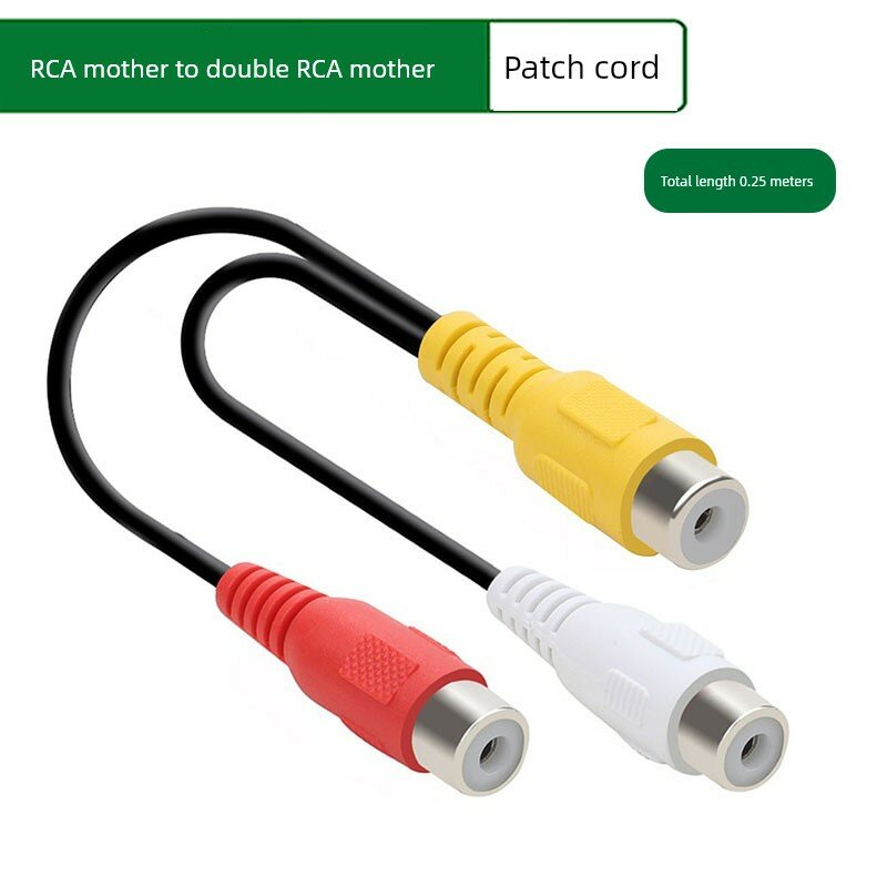 Кабель-адаптер RCA женский к двойному RCA женскому 0,25 м для стереосистем и домашней аудиосистемы