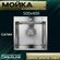 Мойка